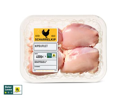 Kipdijfilet naturel | LIDL